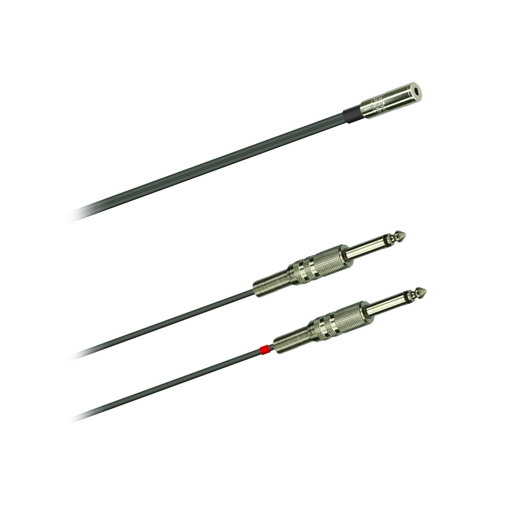 Audio-Adapterkabel | Dreitec GmbH